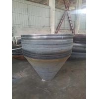 Quality Stainless Steel Conical Head for sale