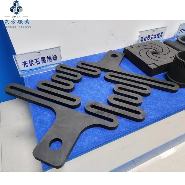 Quality Smooth Rough Vacuum Furnace Graphite 1.78 G/Cm3 High Temperature Resistance for sale