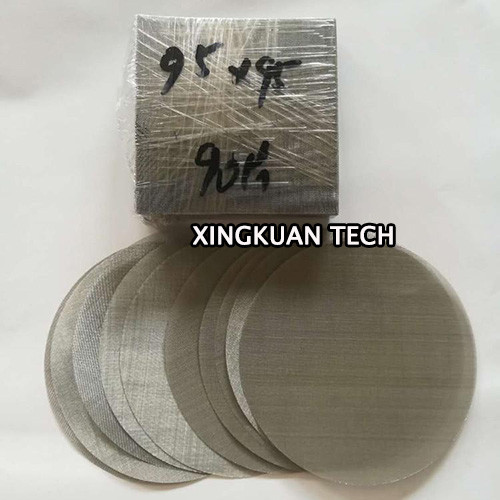 Quality Plain Steel Material Extruder Filter Screen For Plastic Chemical Extrusion for sale