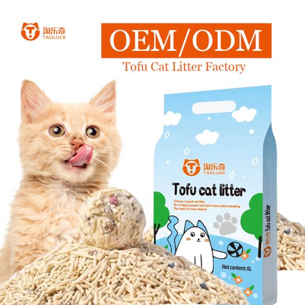 Quality 6L Plant Tofu Litter Sand Degradable No Odor Cat Litter Eco Friendly for sale