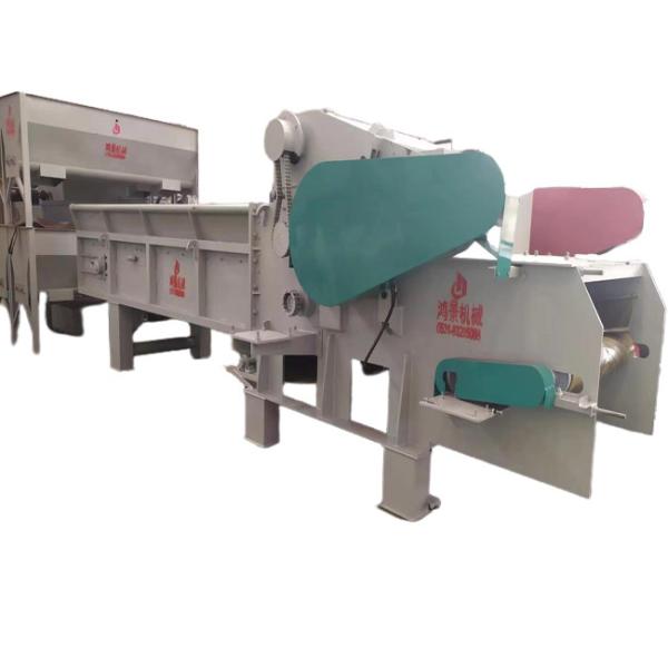 Quality HJ 1250-600 Comprehensive Drum Type Wood Chipper Machine for sale