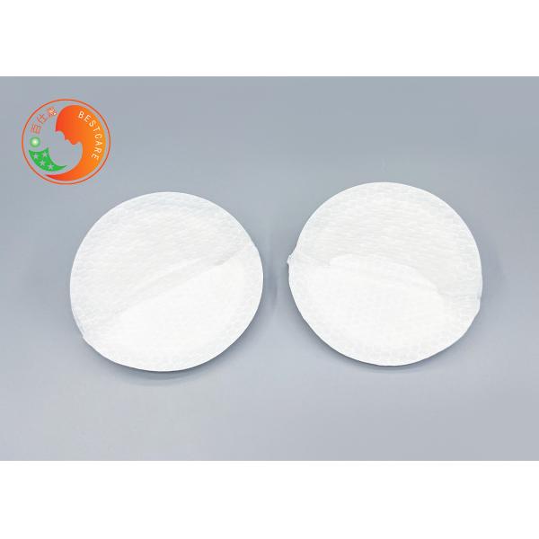 Quality Breathable Round Shape Eco Breast Pads Ultra Thin Nursing Pads for sale