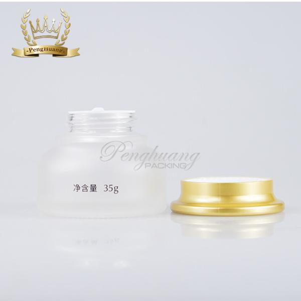 Quality Empty 35ml Cream Glass Jars Cosmetic Packaging With Screw Cap for sale