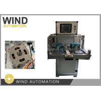 Quality BLDC Garden Sweeper Motor Electric Motor Testing Equipment Dynamometer An for sale