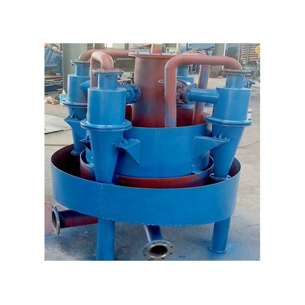 Quality Mild Steel Rubber Lining Desanding Hydrocyclone Water Treatment Easy Installation for sale