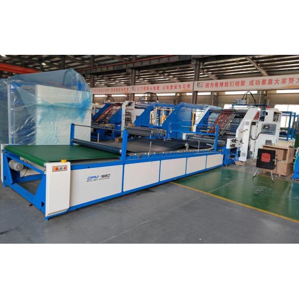 Quality 1450x1450mm Automatic High Speed Cardboard Laminator for sale