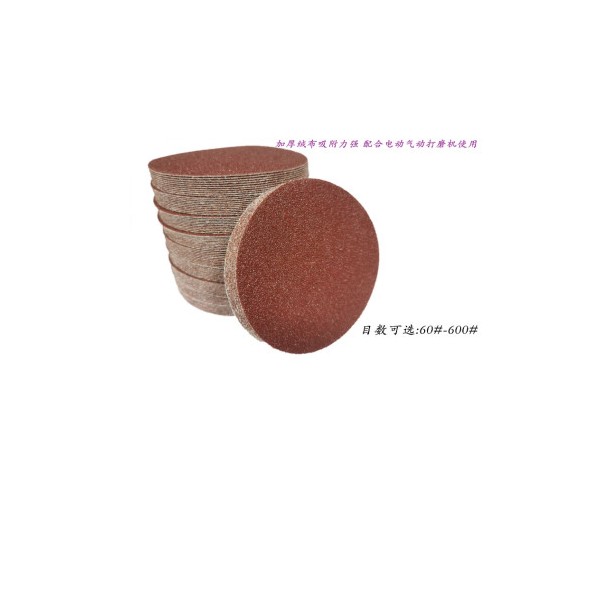 Quality Mirror Surface Grinding Consumables Wire Drawing Sanding Surface Treatment Metal for sale