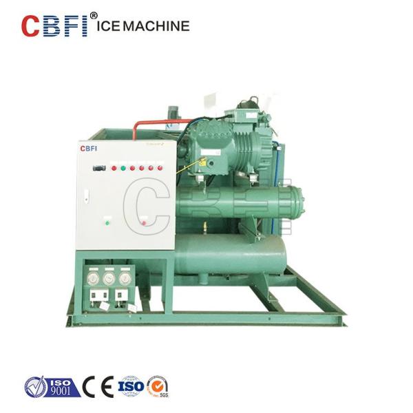 Quality Ice block Making Machine R507 / R404a Refrigerant for sale