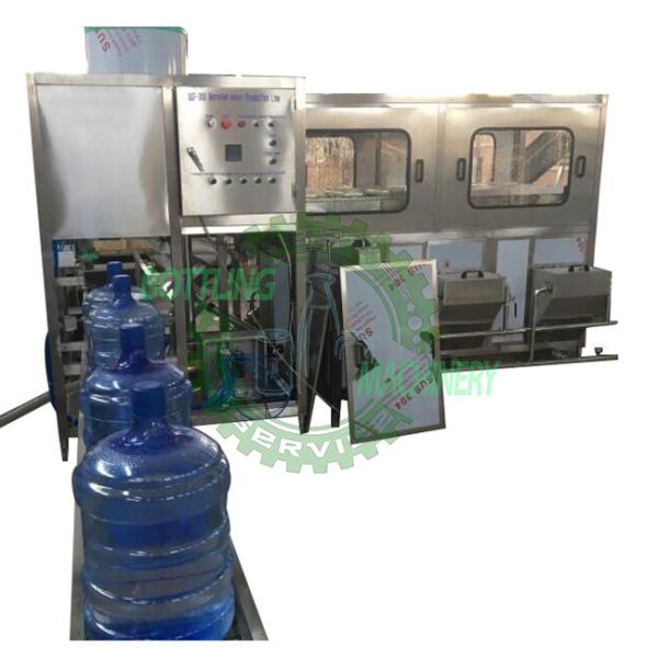 Quality 300BPH L Type With Rinser Filler Capper 5 Gallon Water Bottling Machine for sale