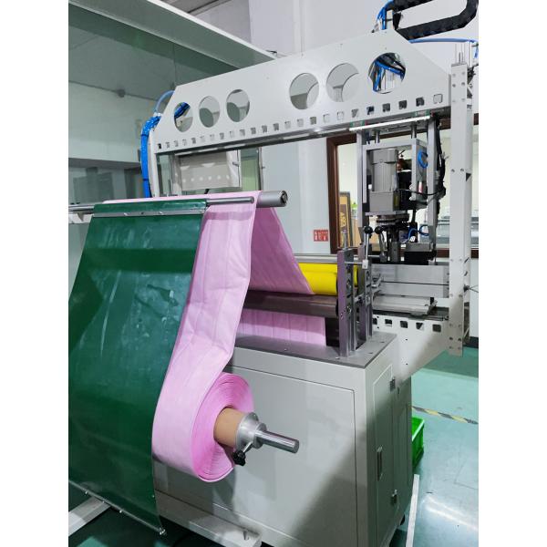 Quality Ultrasonic Medium Efficiency Bag Welding Bottom Slicer Fusible Bag Slicer 5KW for sale