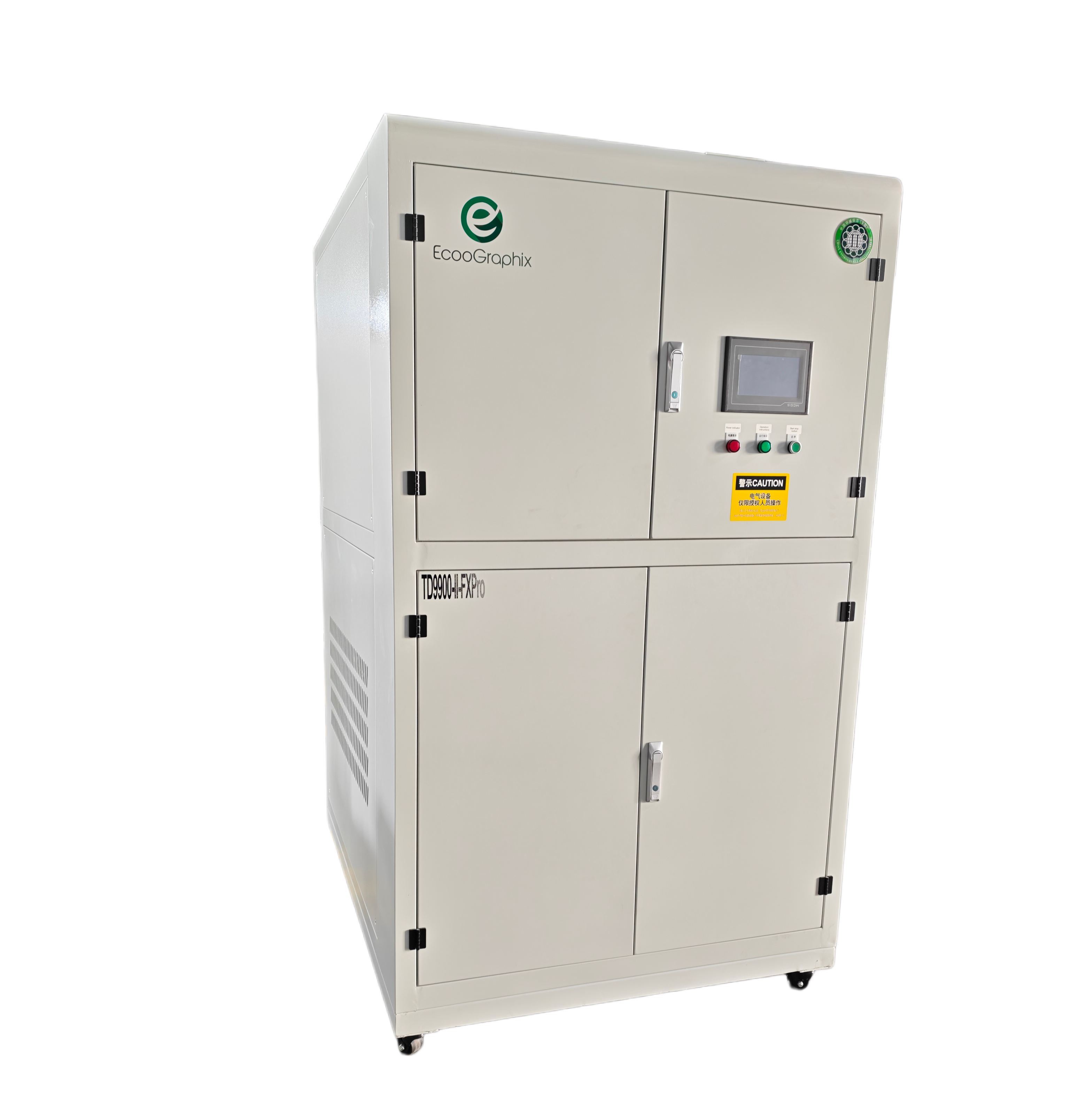 Quality Offset Printing Intelligent Waste Chemical Curing Treatment Recovery Machine for sale