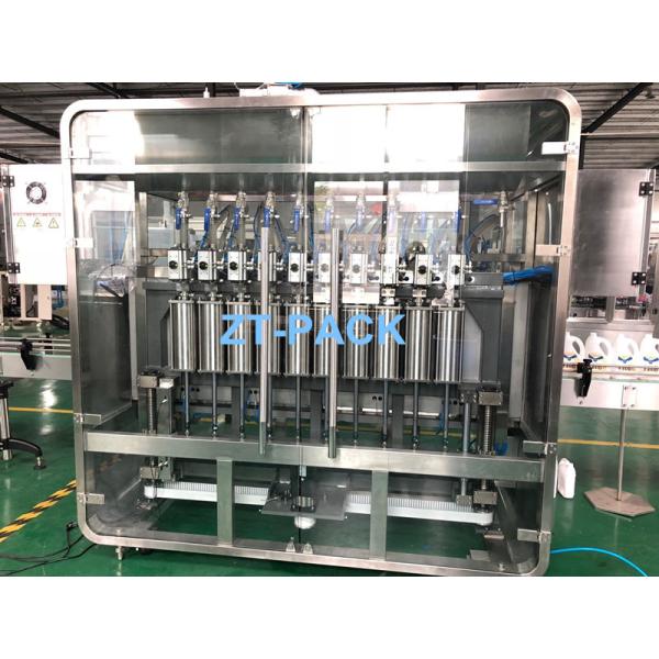 Quality Ss 304 5l Edible Oil Filling Machine 2.2kw Automatic Piston Filler for sale