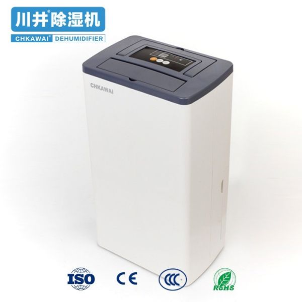 Quality English Operating Low Noise Home Dehumidifier 220v DH-102B for 5-38 Working for sale
