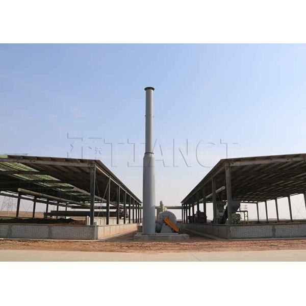 Quality Organic Waste Fertilizer Powder Granules Making Machine for sale