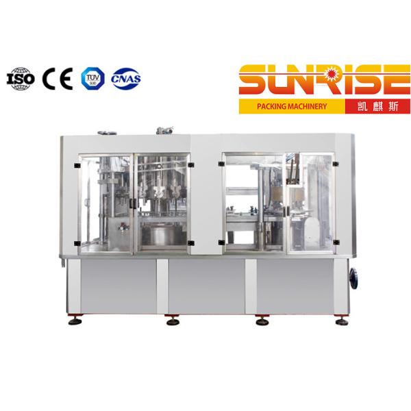 Quality 50cpm Cans Tomato Paste Filling Machine 200 Cans/Min for sale