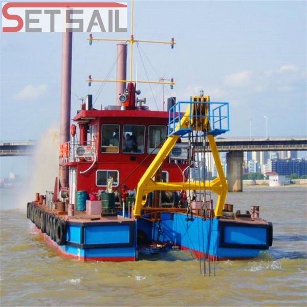 Quality Customized Rexroth Control System Hydraulic Cummins Engine Dredger for River for sale
