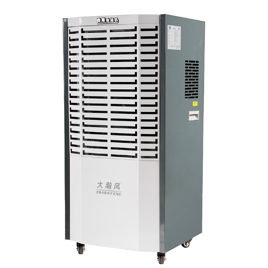 Quality R410a Commercial Portable Dehumidifier WIth Washable Filter for sale
