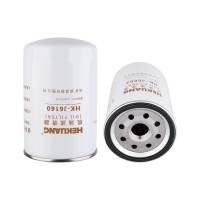 Quality HK J6160 320/04133 lube oil filter For JCB JS130 JS220 for sale