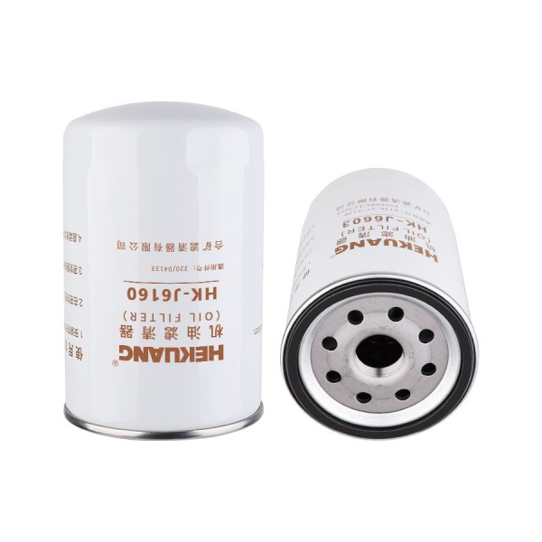 Quality HK J6160  320/04133 lube oil filter For JCB JS130 JS220 for sale