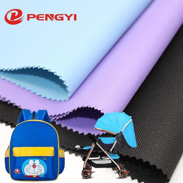 Quality Plain 300D Polyester Oxford Fabric PVC Coated For Umbrella for sale