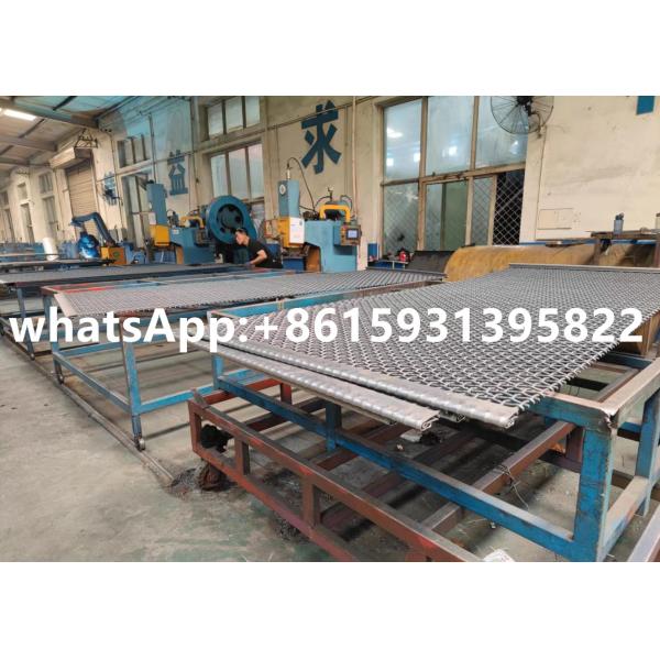 Quality Customizable Quarry Screen Mesh , Aggregate Screen Cloth 1300mpa for sale