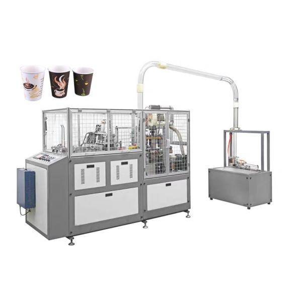 Quality Low Noise Paper Tea Cup Manufacturing Machine Ice Cream Ultrasonic Heater Paper for sale