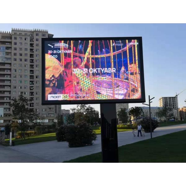 Quality Waterproof Outdoor Advertising LED Display Customizable P16 LED Display Fixed Installation for sale