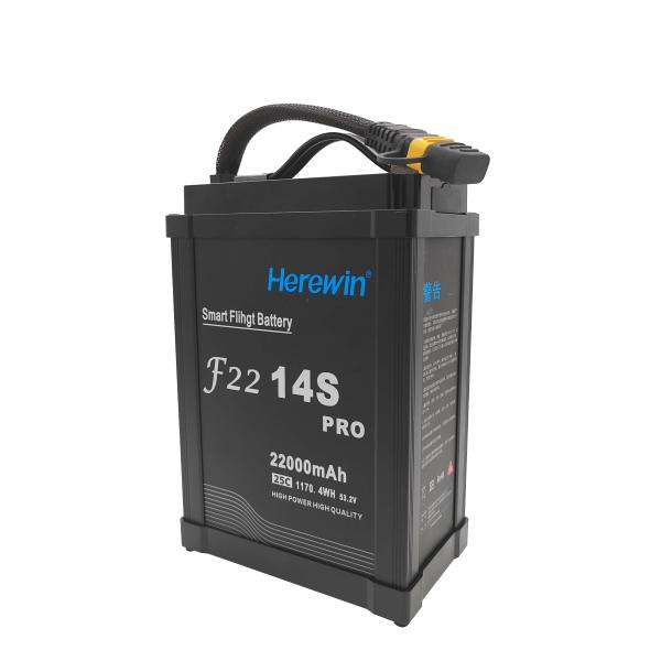 Quality 22000MAh Smart Lipo Drone Battery Herewin 14S 53.2V Fast Charging For Agriculture Drone for sale
