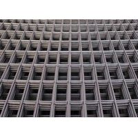 Quality Galvanized Reinforcing Welded Mesh Carbon Steel 6mm for sale