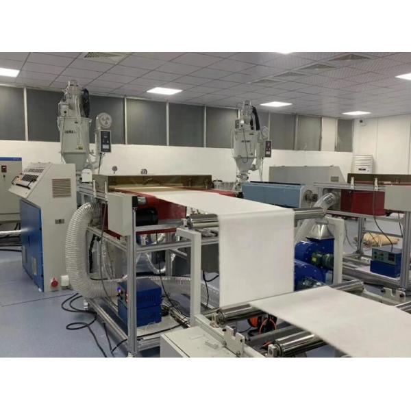 Quality 600mm Width 50GSM PP Meltblown Nonwoven Machine For Mask for sale