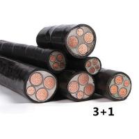 Quality Cross-linked Polyethylene XLPE Insulated Cable with PVC Sheath 0.6mm 3.4mm for sale