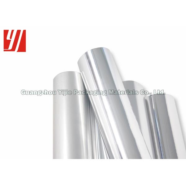 Quality Anti Counterfeiting Package PET ODM Silver Hot Foil for sale