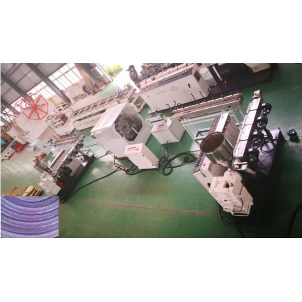 Quality 10-38mm 0.5-2inch Fiber Reinforced PVC Pipe Machine Flexible Ventilation Duct Conduit Soft Pvc Pipe  Production Line for sale
