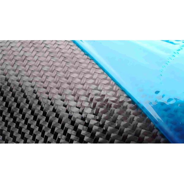 Quality High Performance Carbon Fabric Cloth Carbon Fiber Weave For Industrial Composites for sale