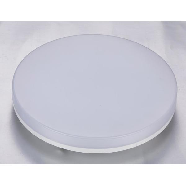 Quality 15W LED Ceiling Light with Microwave Motion Sensor Easy to Install and Touch for sale