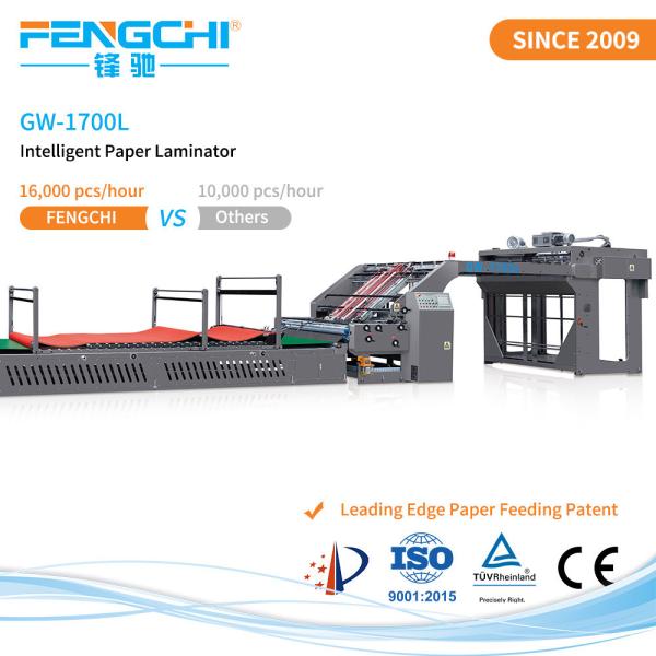 Quality Leading Edge Paper Feeding Patent High Speed Litho Laminating Cardboard for sale