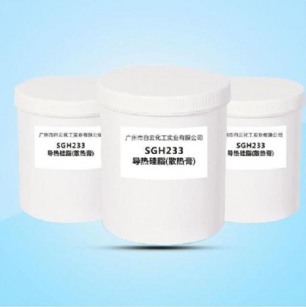 Quality Clear Electronic Grade Silicone 1000g Heat Conducting Paste for sale
