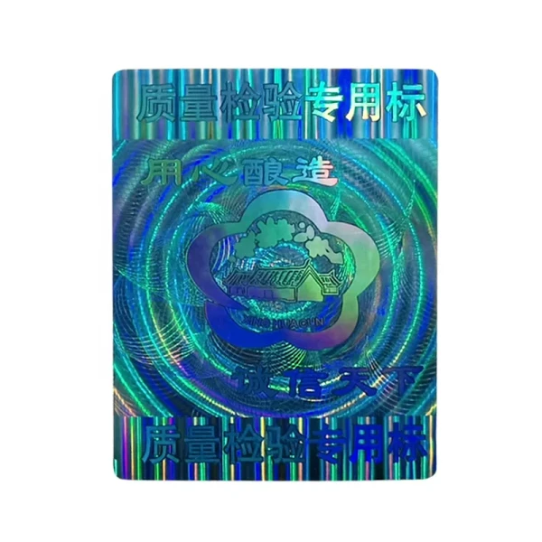 Quality Customized Security Seal Stickers Durable Paper / Vinyl / PET Material for sale