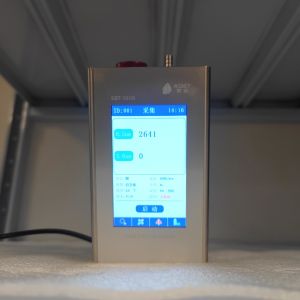 Quality KQET-5018S Remote Particle Counter Analyzer For Precision Processing for sale