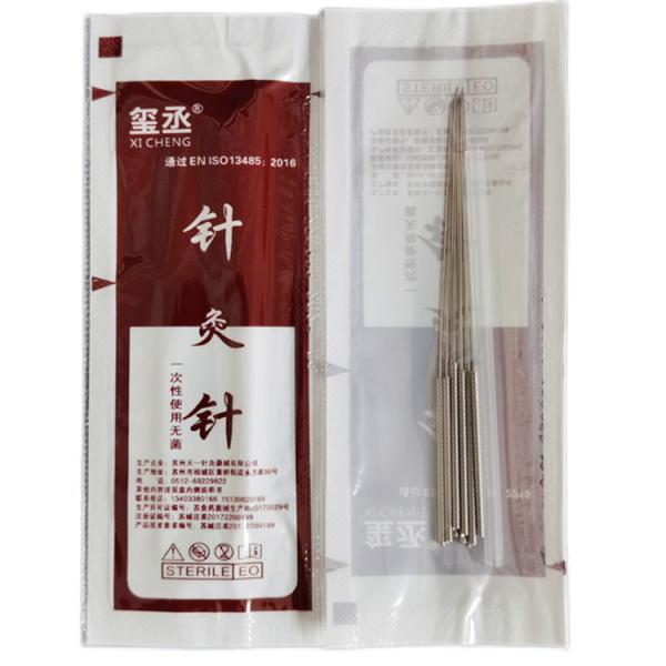 Quality 500pcs Chinese Sterile Akupunktur Ignesi with Tube Acupuncture Needle Professional for sale