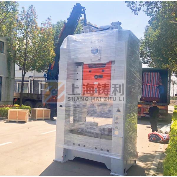 Quality CE Foil Container Making Machine Price Aluminium Foil Container Manufacturing for sale