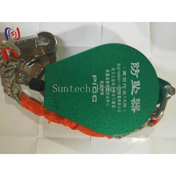 Quality Industrial Anti Fall Device 100KG Impact Load for High-Altitude Work for sale
