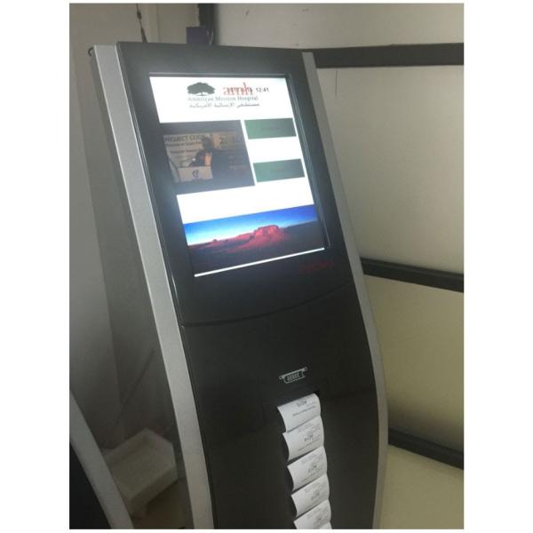 Quality Complete All In One 17 Inch Touch Screen Ticket Dispenser Hospital Queuing for sale