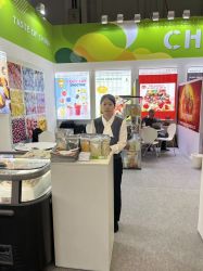 China Factory - CHINA MARK FOODS TRADING CO.,LTD.