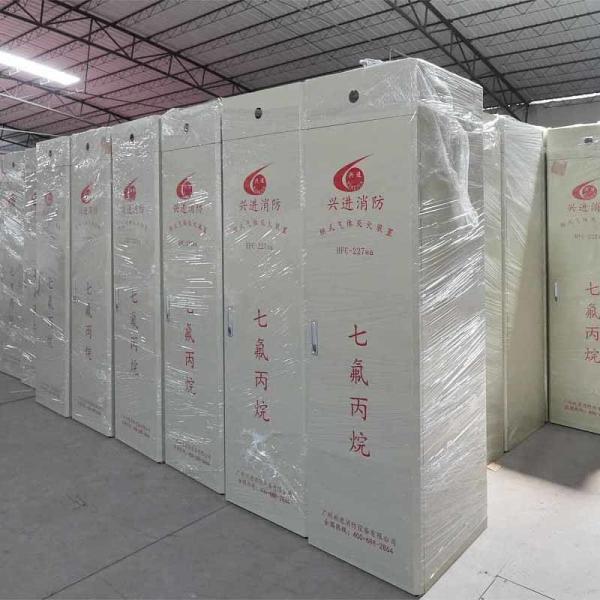 Quality 90L Automatic FM200 cabinet Fire Extinguishing System for switch board room for sale