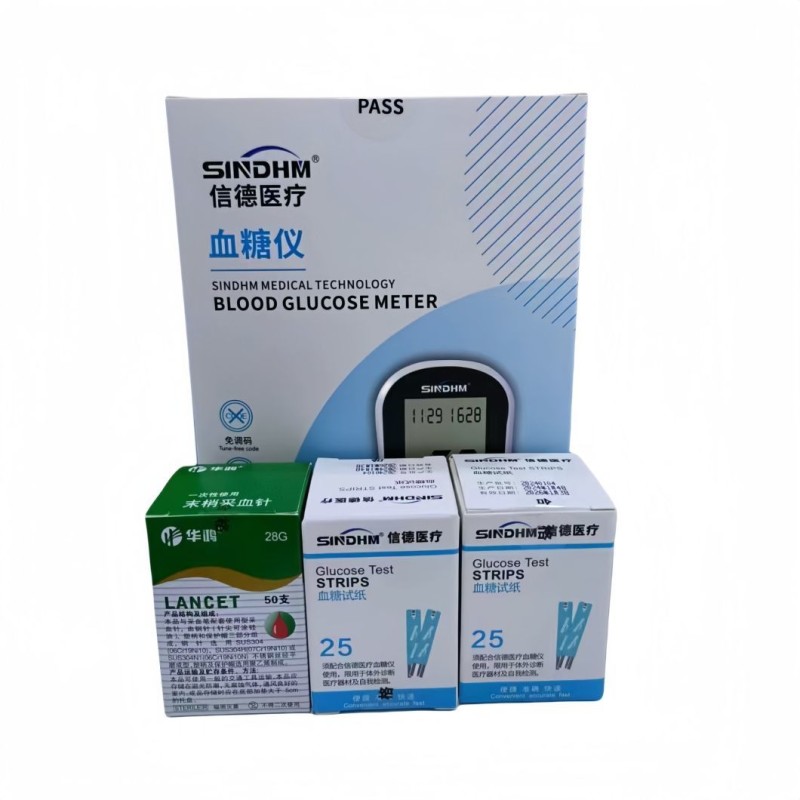 Complete Blood Glucose Meter Set