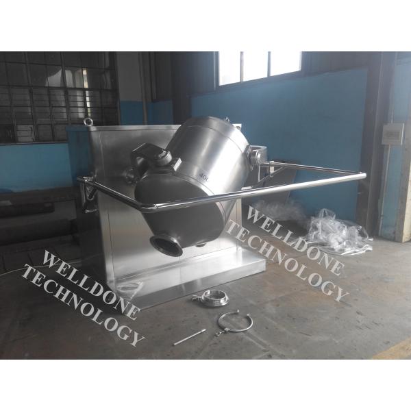 Quality Metal Dry Mixing Equipment , Pharmaceutical Powder Industrial Mixer Machine for sale