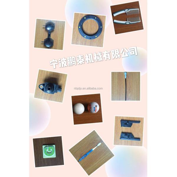 Quality PT-450 7.5KW VERTICAL Custom Mold Liquid Silicone Molding Machine for sale