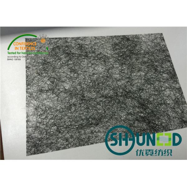 Quality Black Fusible Fleece Interfacing , Bonding Fabrics Fusible Webbing for sale