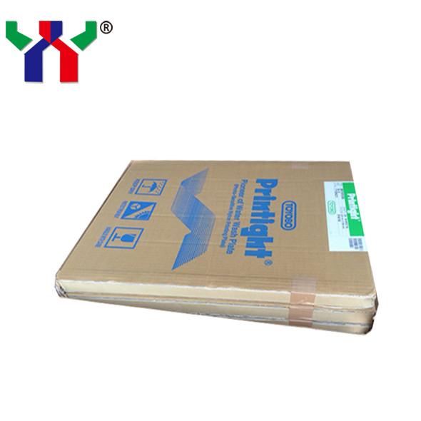 Quality Water Wash Uv Ctp Plate A2 BF95GB Printight Photopolymer Plates for sale
